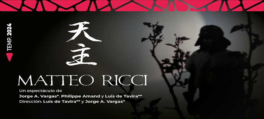 Matteo Ricci • Cartelera Cultural de la Ciudad de México • CDMX ...